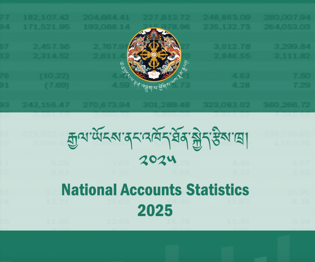 Latest News – National Statistics Bureau