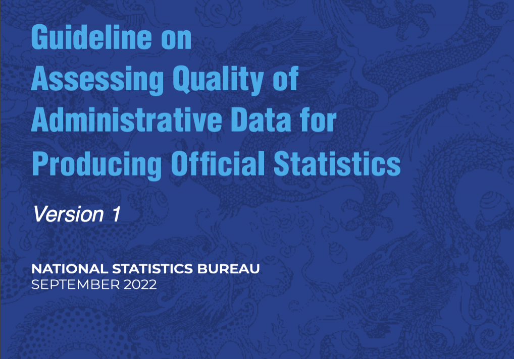 National Statistics Bureau
